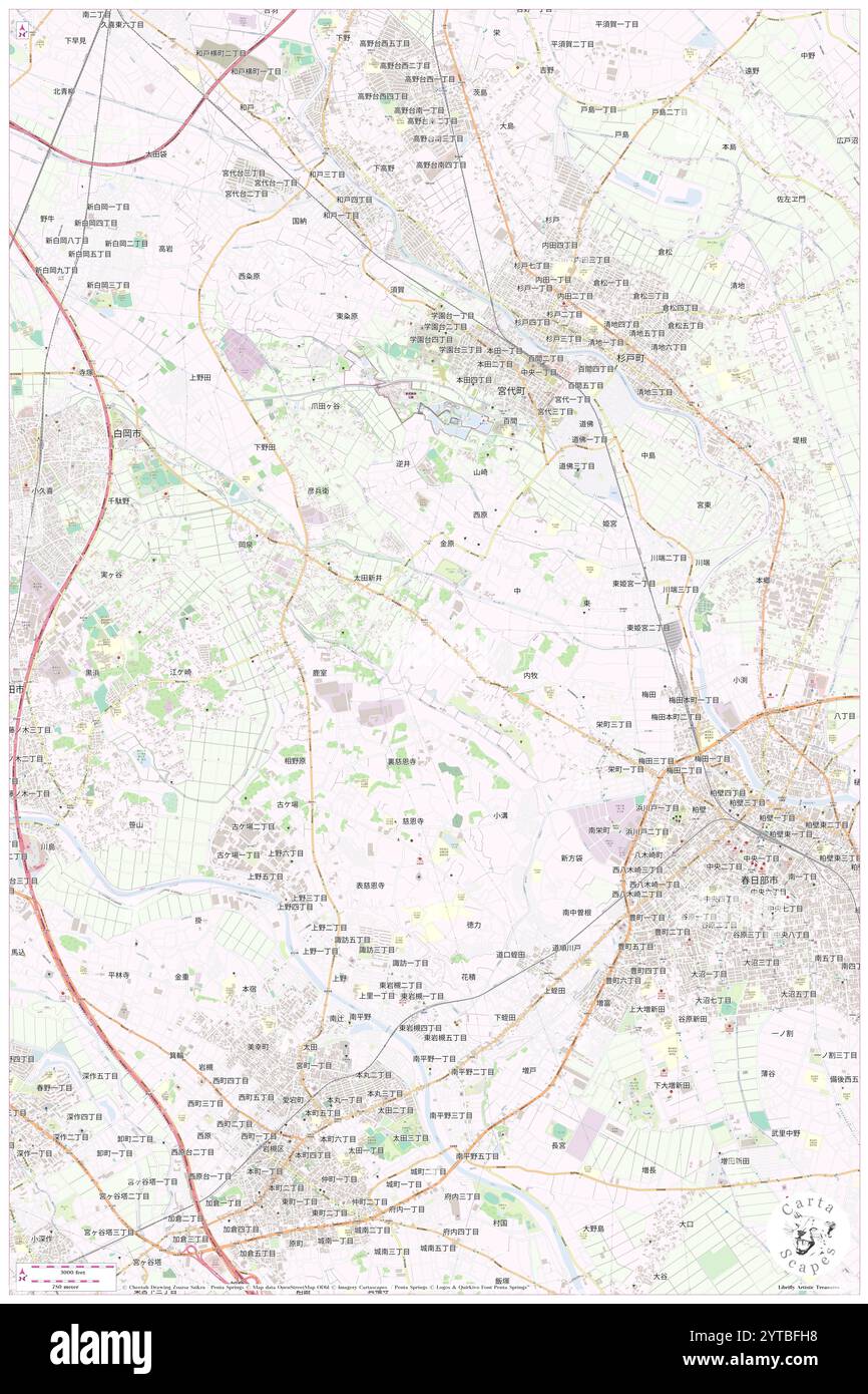 Nakahara shinden hi-res stock photography and images - Alamy