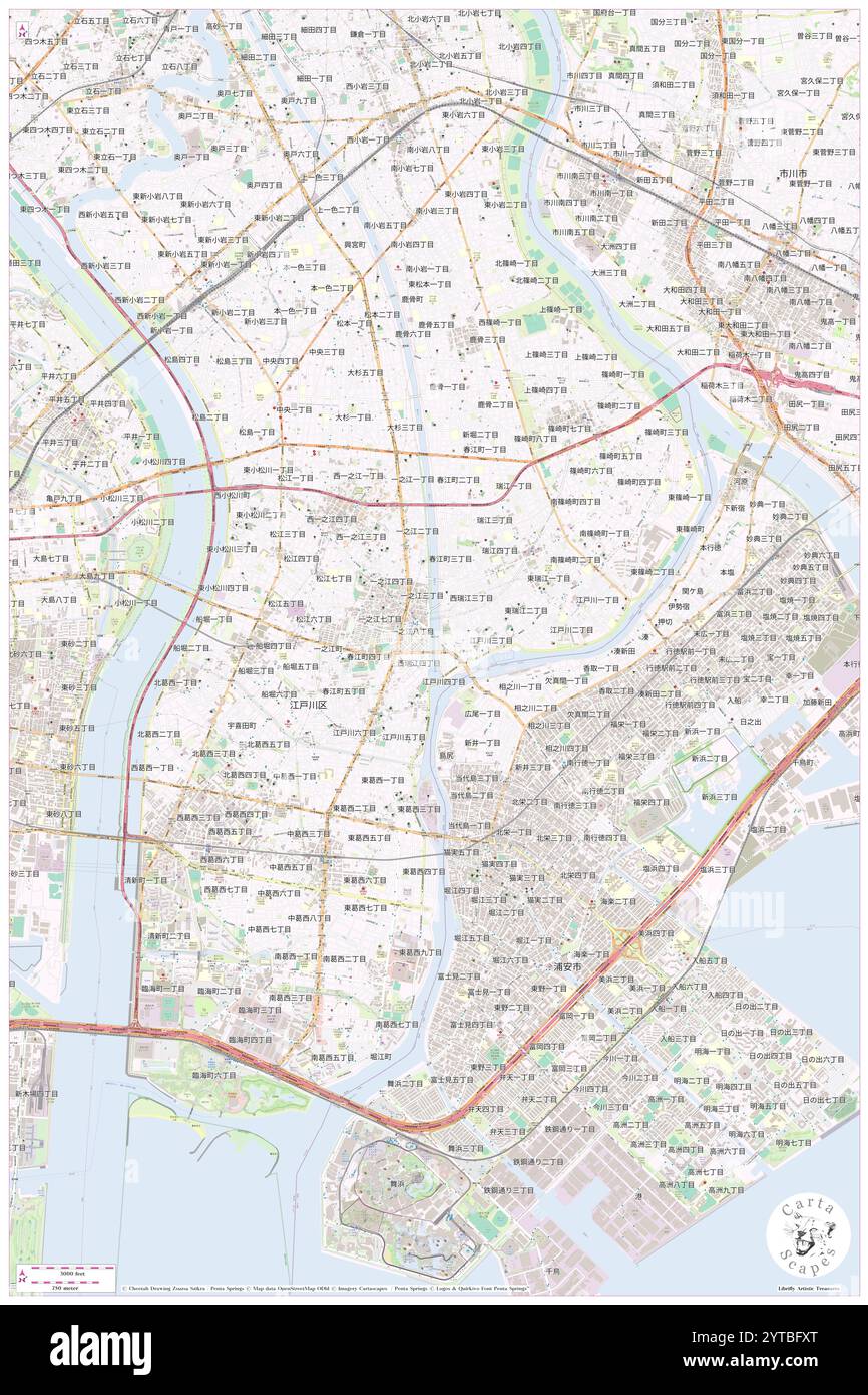 Shinimai bashi hi-res stock photography and images - Alamy