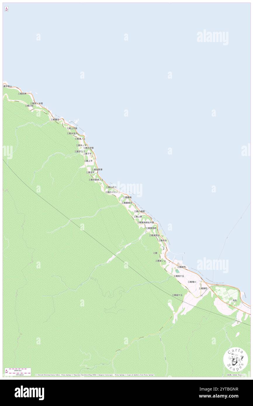 Fuji shima hi-res stock photography and images - Alamy