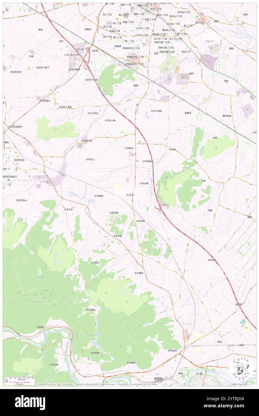 Misato machiyakuba hi-res stock photography and images - Alamy