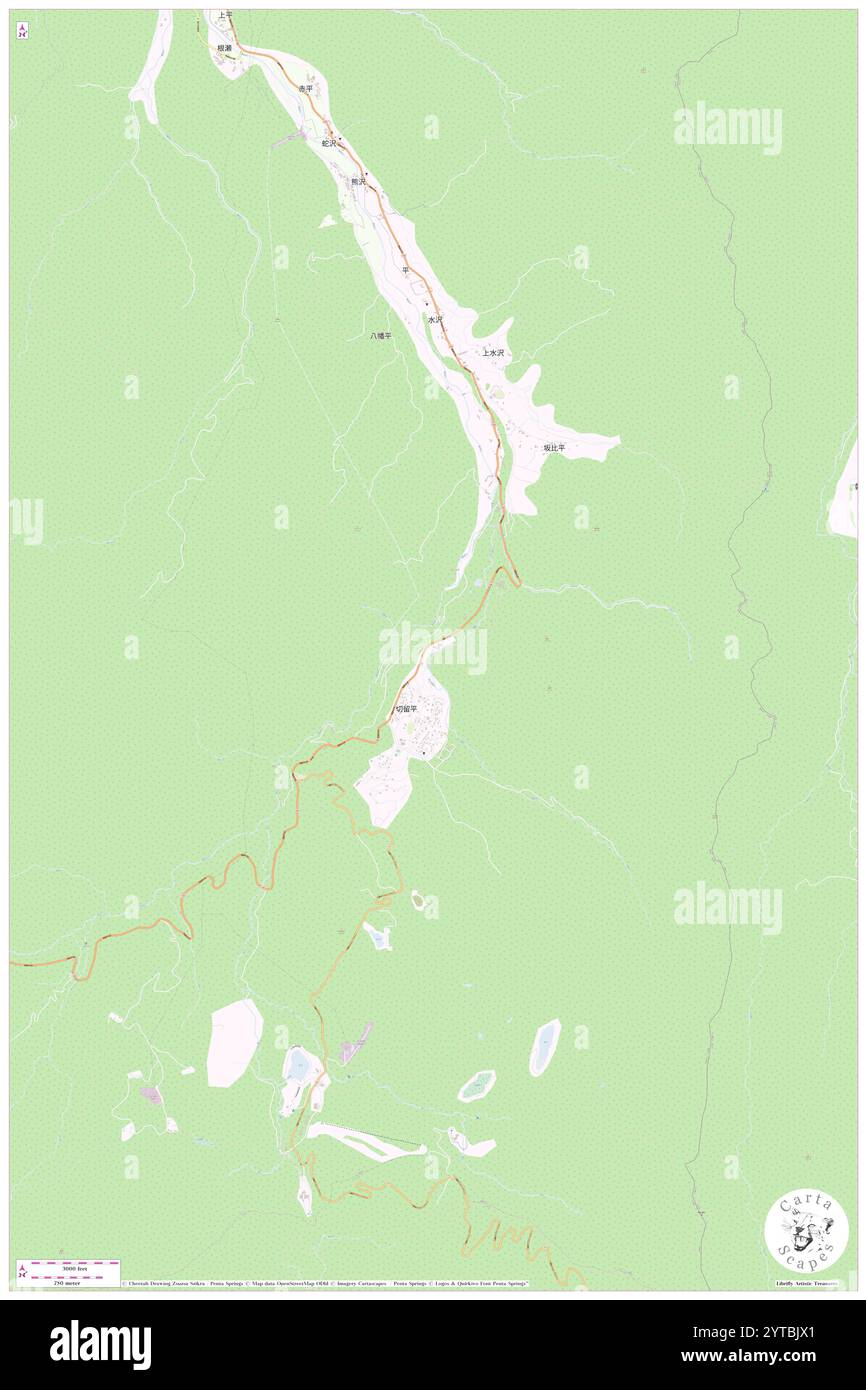 Higarhi torogo onsen hi-res stock photography and images - Alamy