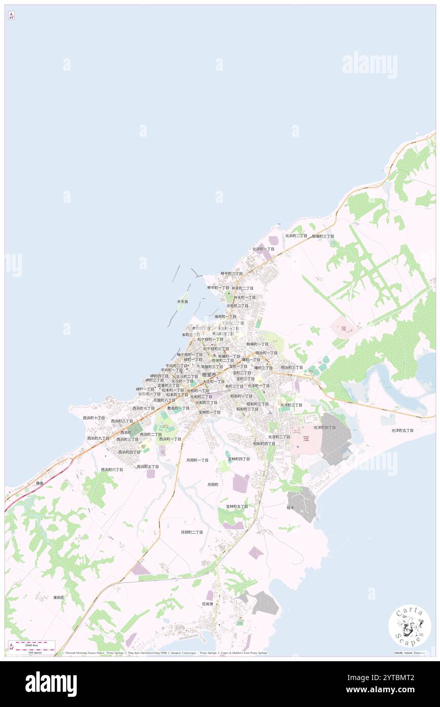 Narumicho hi-res stock photography and images - Alamy