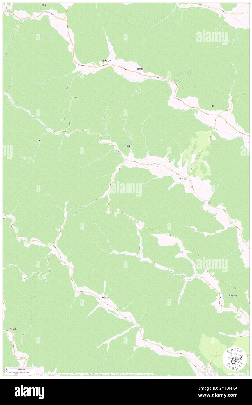 Kaso mura hi-res stock photography and images - Alamy