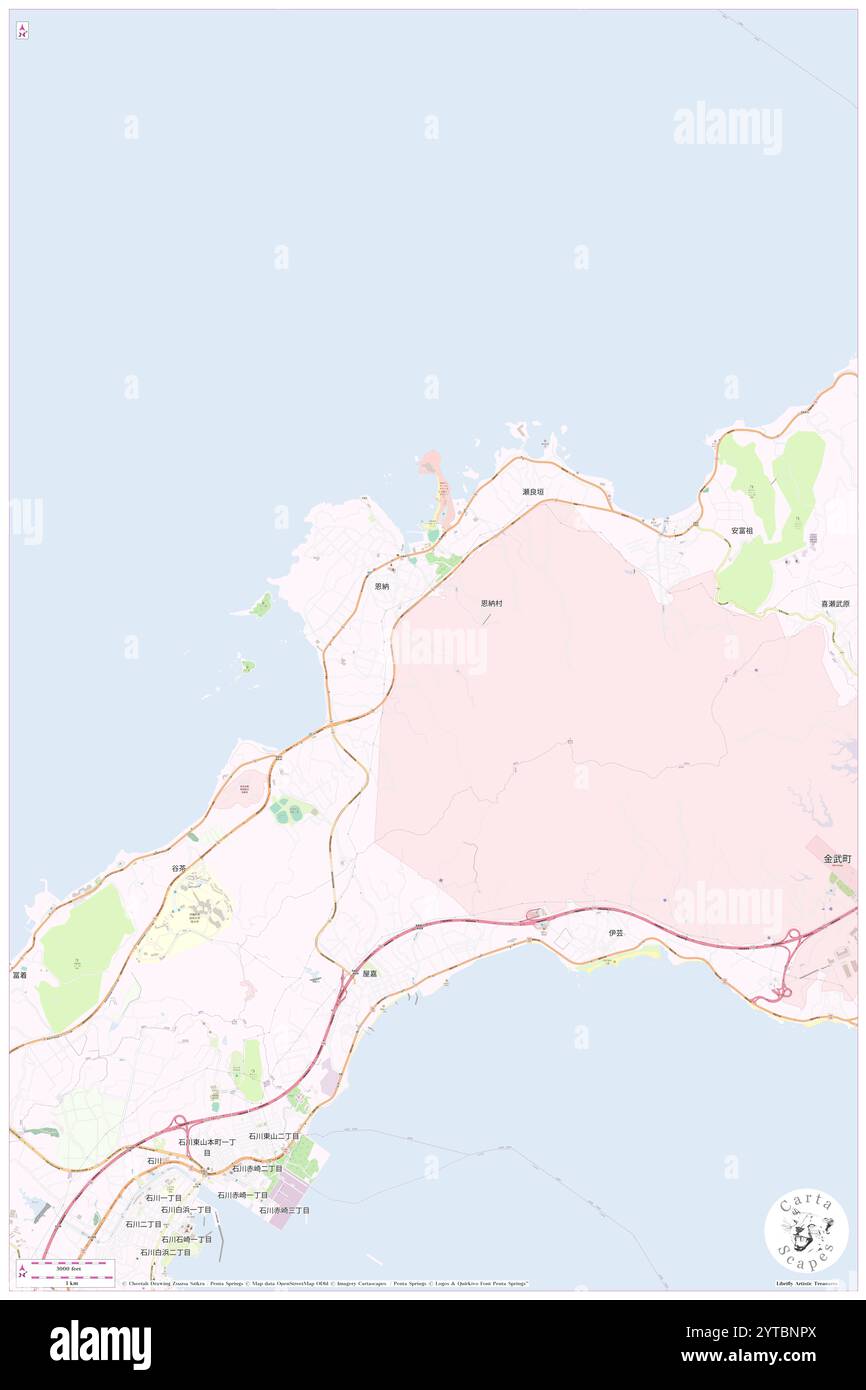 Onna damu hi-res stock photography and images - Alamy