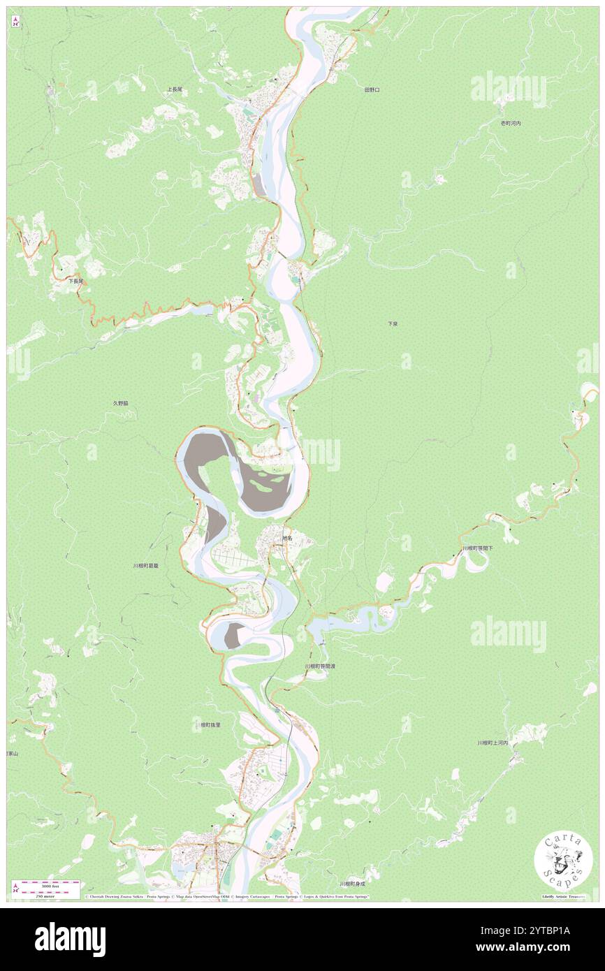 Shiogo-eki, Haibara-gun, JP, Japan, Shizuoka, N 34 59' 51'', N 138 5 ...