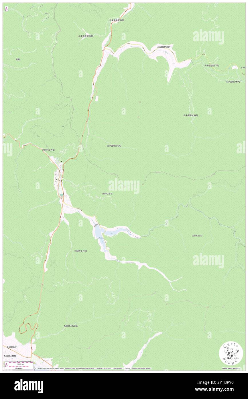 Hitomoshi yama hi-res stock photography and images - Alamy