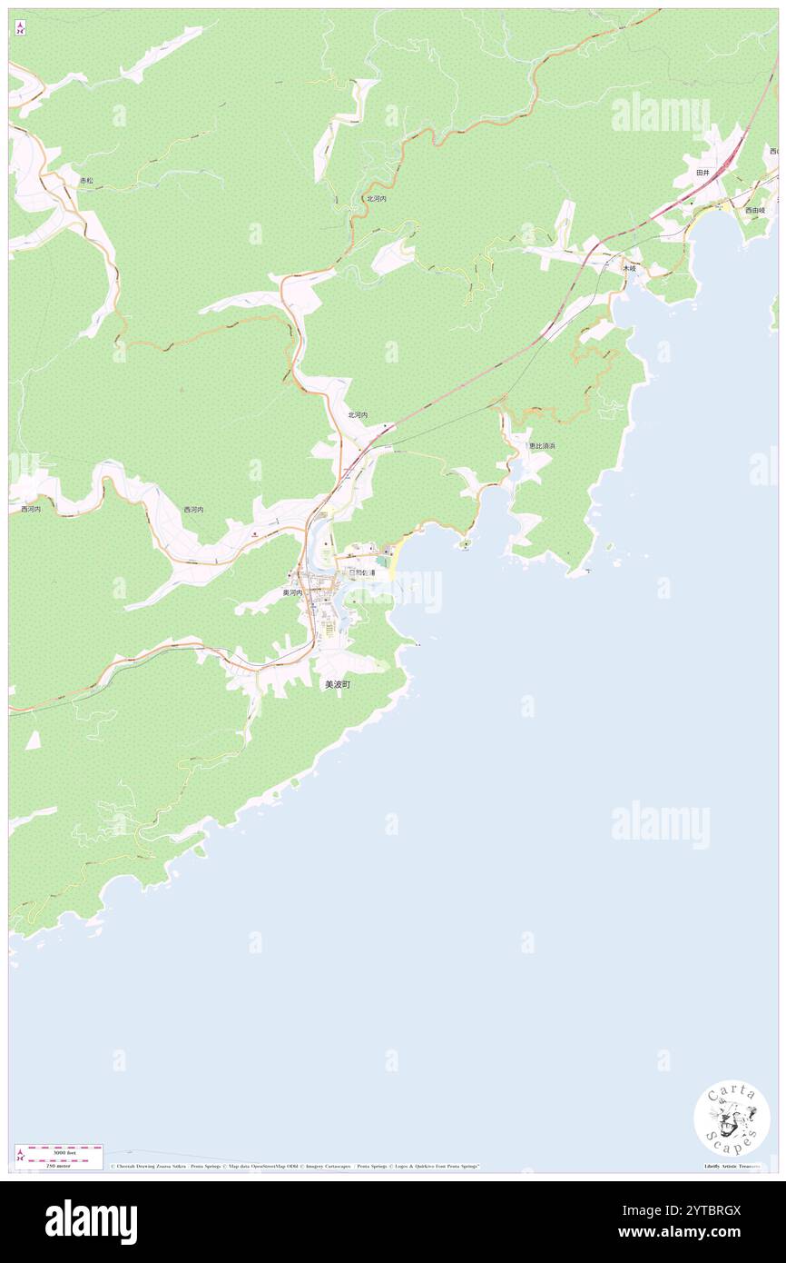 Hiwasa gawa hi-res stock photography and images - Alamy