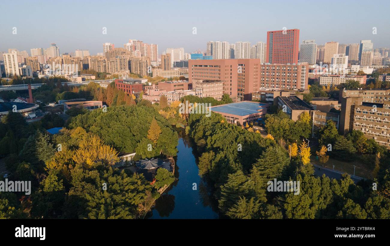 University science and technology hefei hi-res stock photography and ...