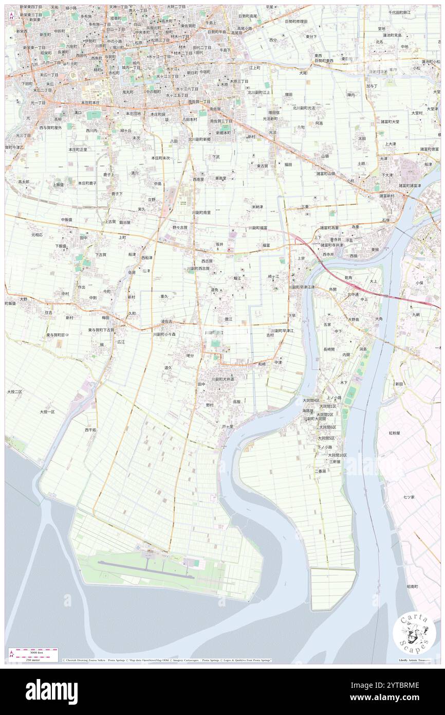 Kawasoemachi kanoe hi-res stock photography and images - Alamy