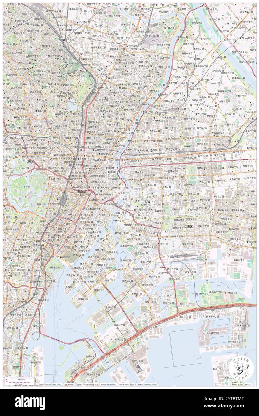 Daikoku Inari Daimyojin, , JP, Japan, Tokyo, N 35 40' 58'', N 139 47 ...