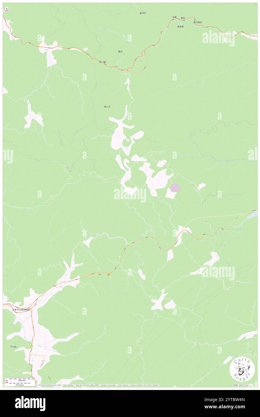 Modo damu hi-res stock photography and images - Alamy