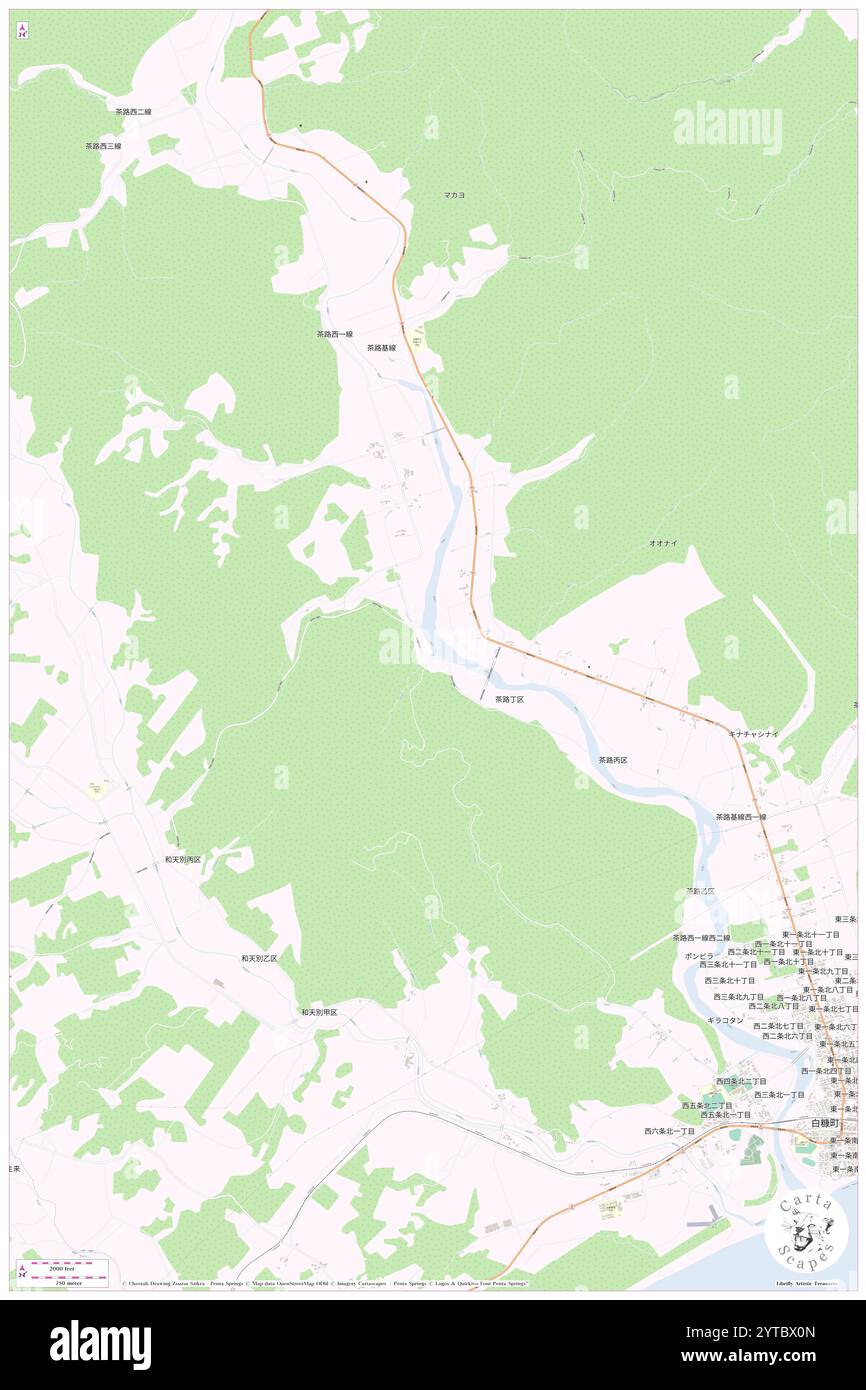 Kuma zawa hi-res stock photography and images - Alamy