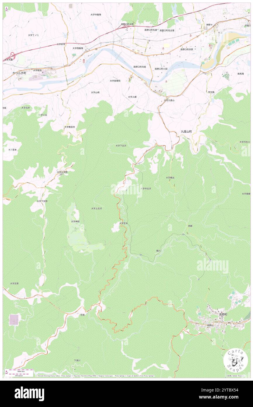 Kamikosawa-eki, Ito-gun, JP, Japan, Wakayama, N 34 15' 26'', N 135 32 ...