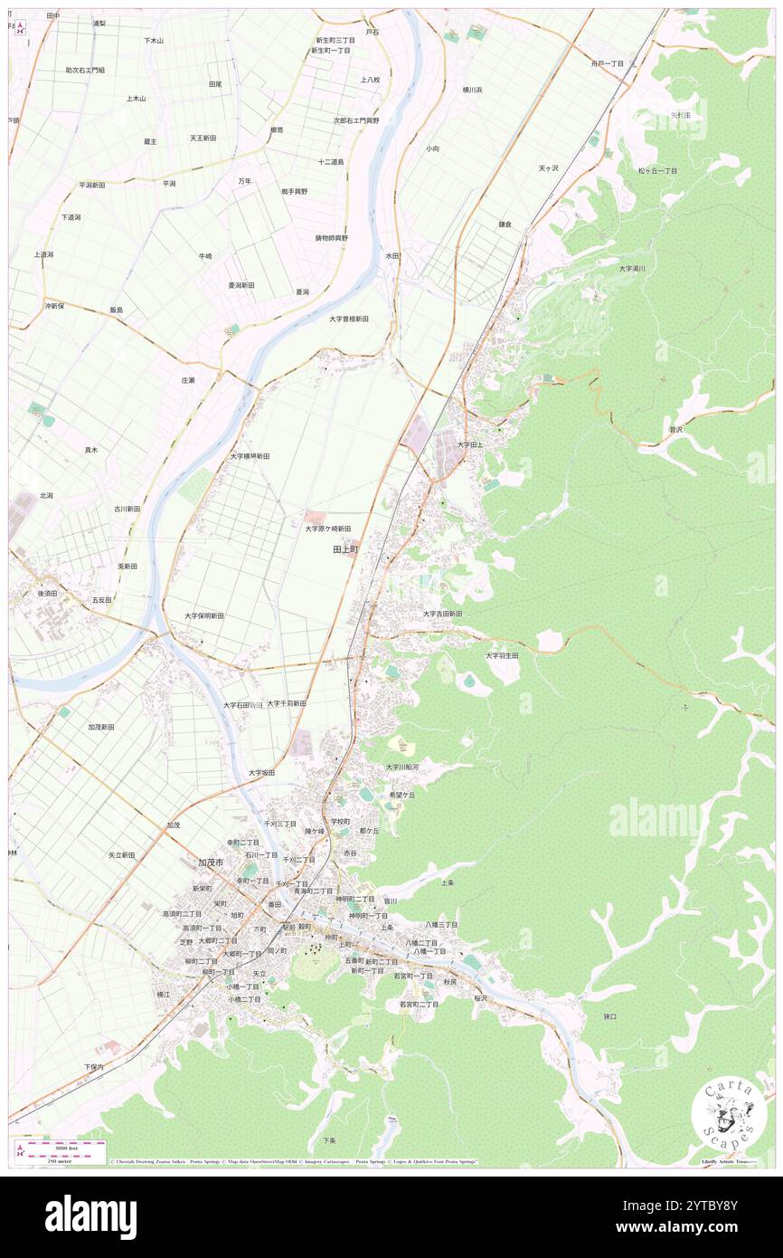 Yoshida shinden hi-res stock photography and images - Alamy