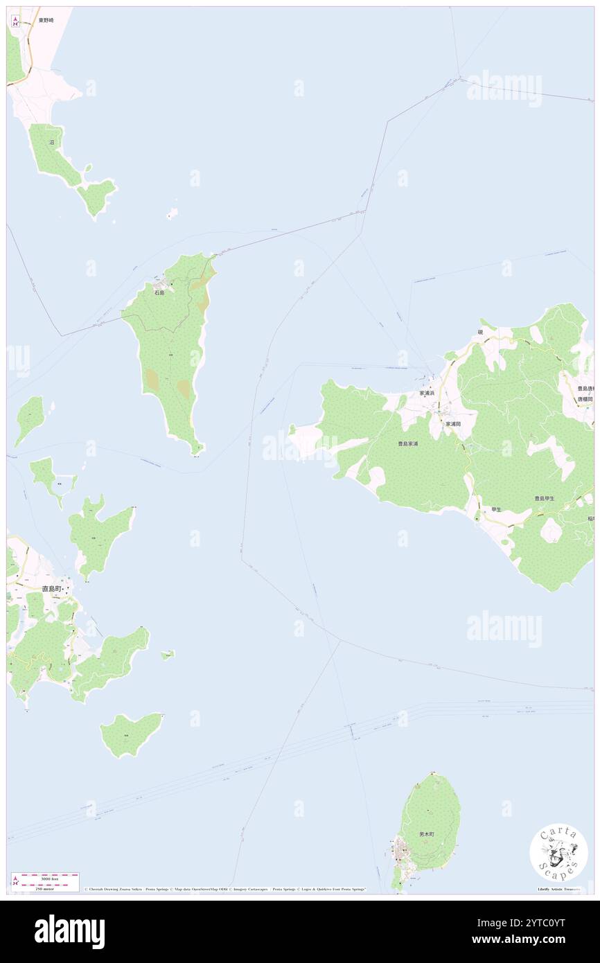 Teshima no kokoro museum hi-res stock photography and images - Alamy