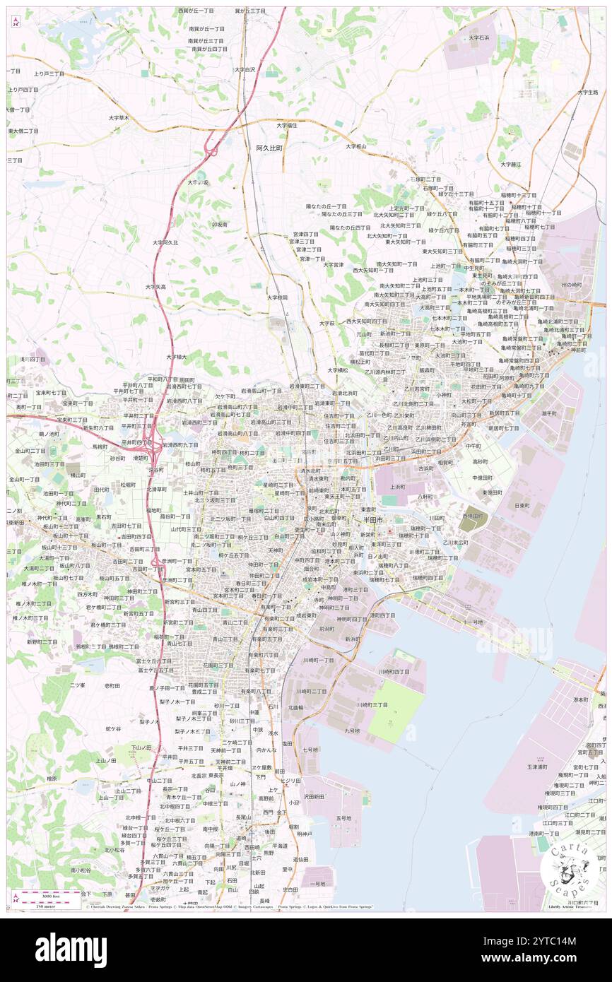 Sumiyoshicho-eki, Handa-shi, JP, Japan, Aichi, N 34 54' 7'', N 136 55 ...