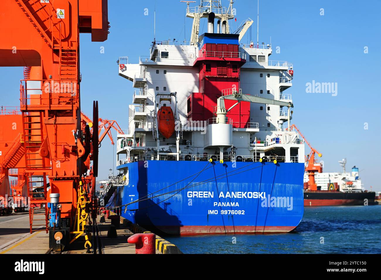 Unloading pulp hi-res stock photography and images - Alamy