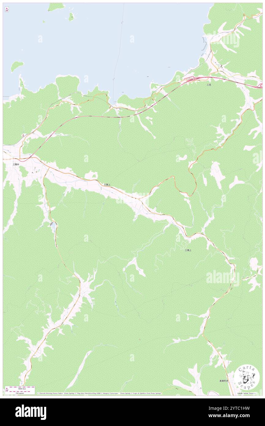 Misumi kami hi-res stock photography and images - Alamy