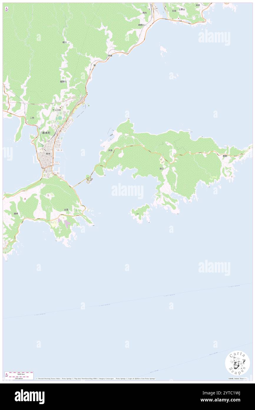 Oshima ko hi-res stock photography and images - Alamy