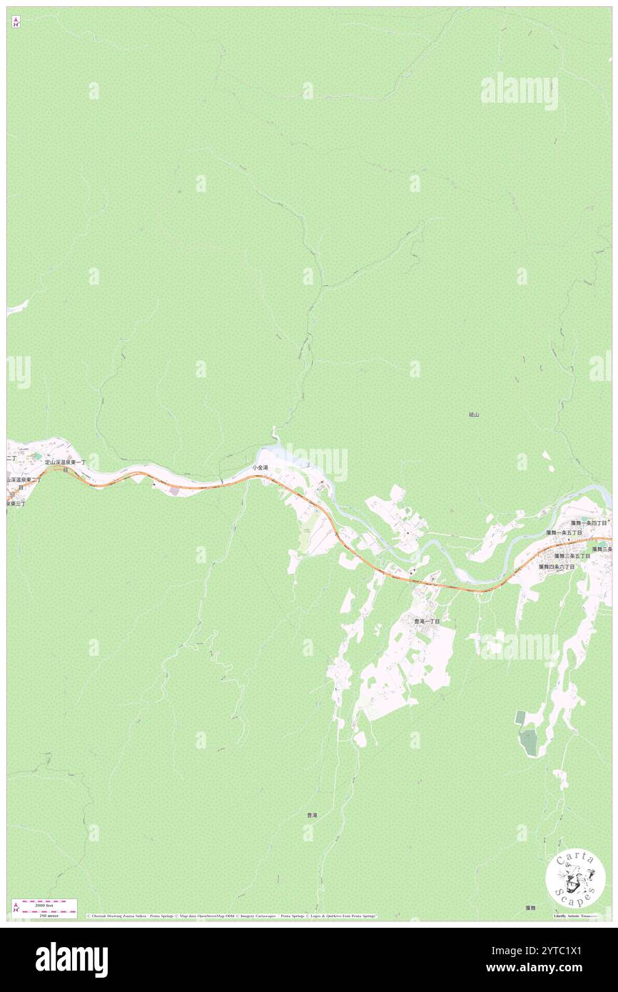 Toyama damu hi-res stock photography and images - Alamy