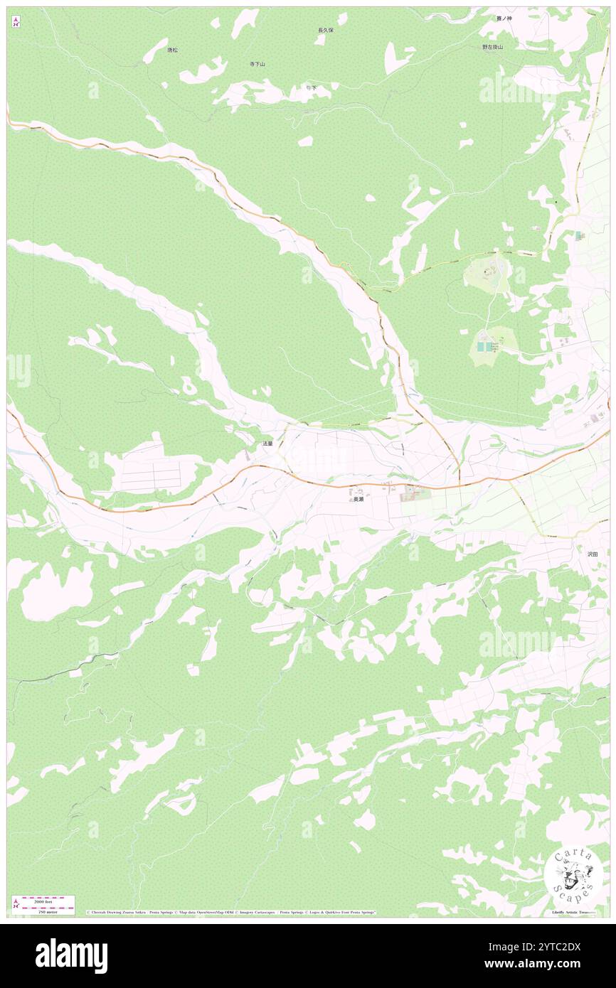 Shinkawara hi-res stock photography and images - Alamy