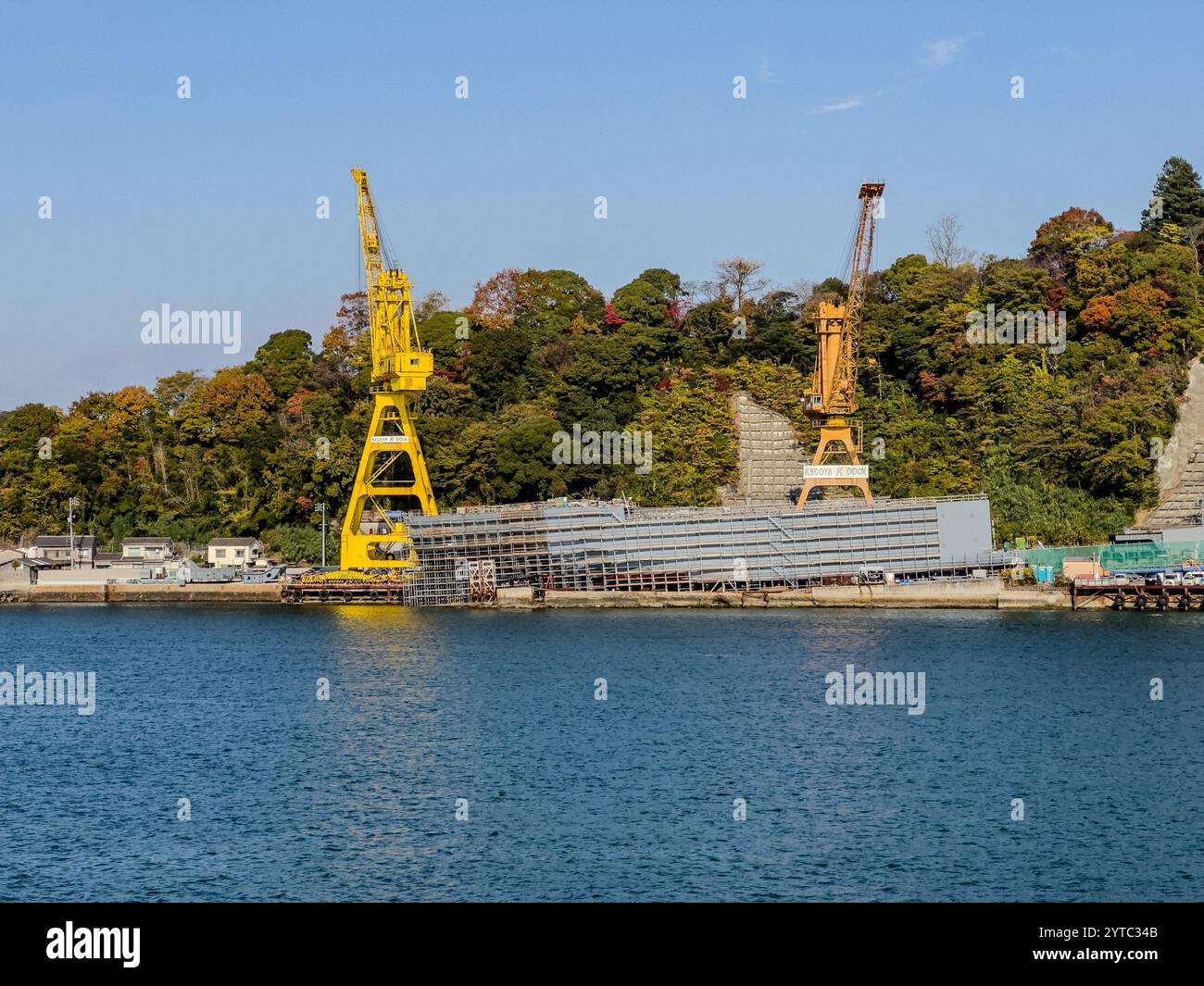 Shipbuilding engines hi-res stock photography and images - Alamy