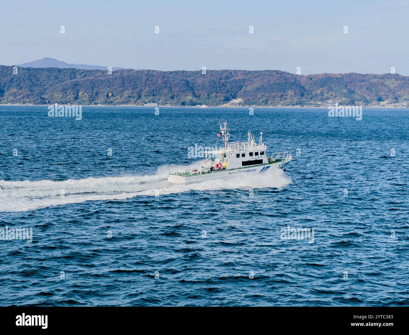 Japan Coastguard Vessel Stock Photo - Alamy