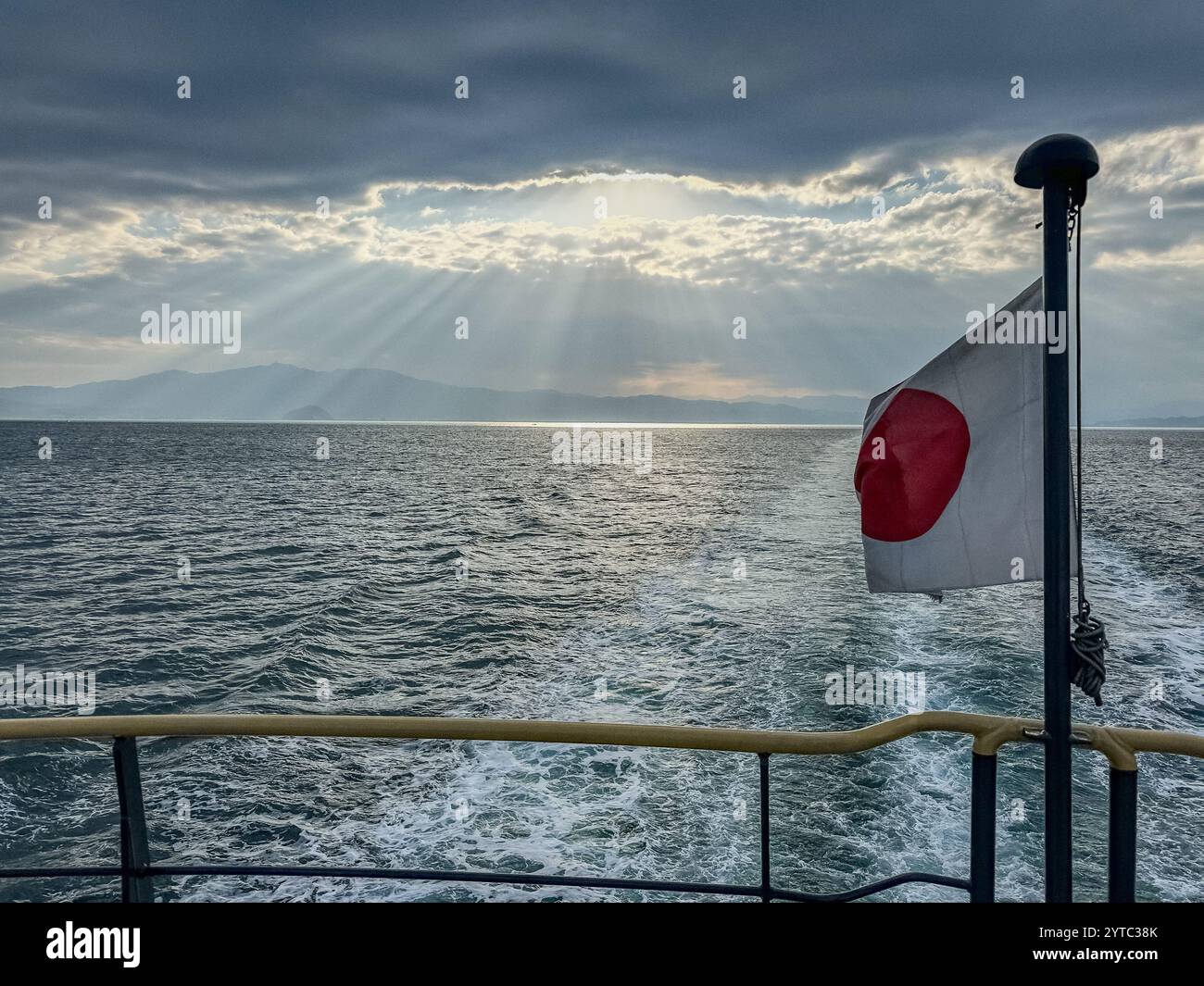 Sunbeams morning clouds hi-res stock photography and images - Alamy