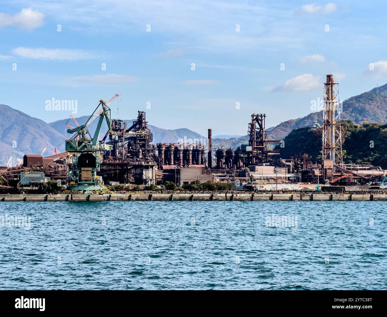 Abandoned Iron Processing Factory Stock Photo - Alamy