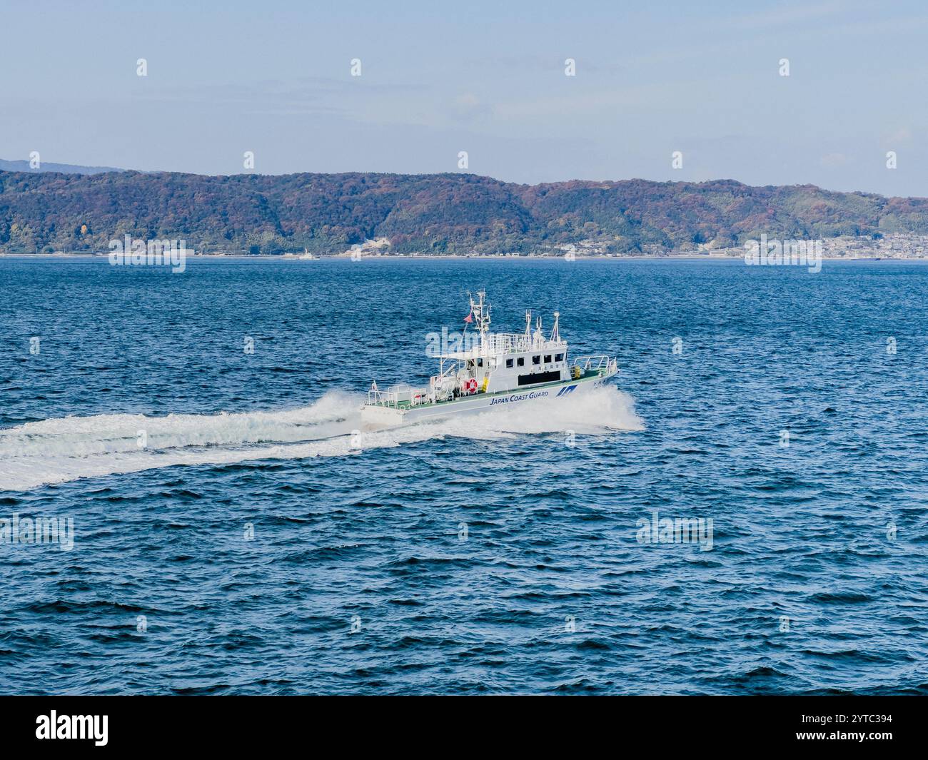 Japan Coastguard Vessel Stock Photo - Alamy
