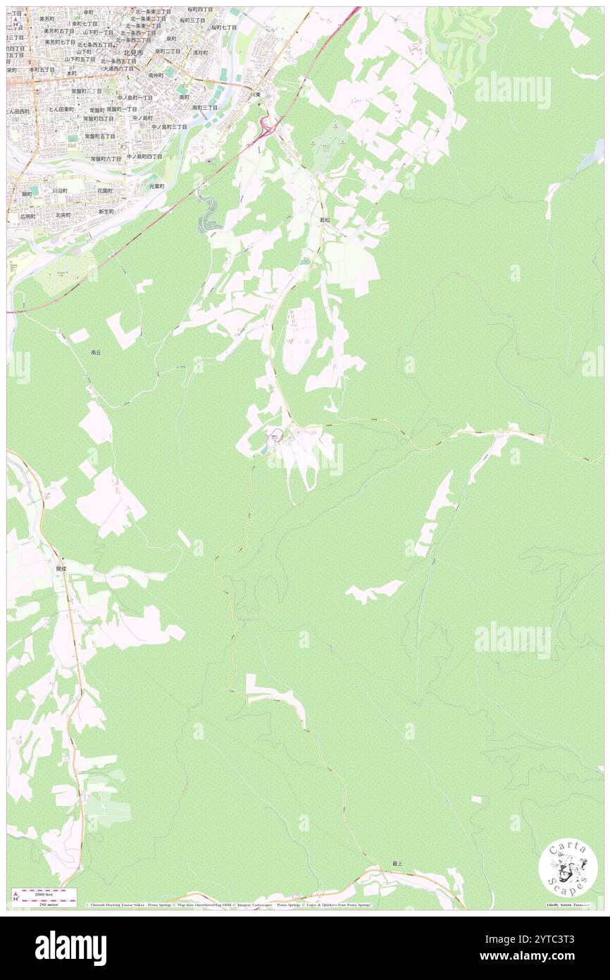 Wakamatsu Ski Jo, Kitami Shi, JP, Japan, Hokkaido, N 43 45' 12'', N 143 ...