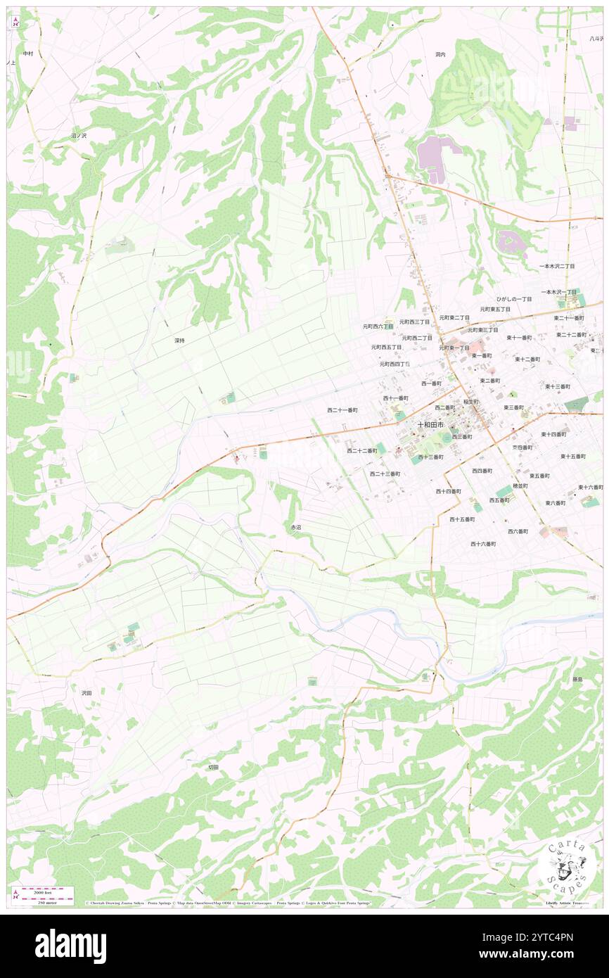 Nishikanezaki hi-res stock photography and images - Alamy