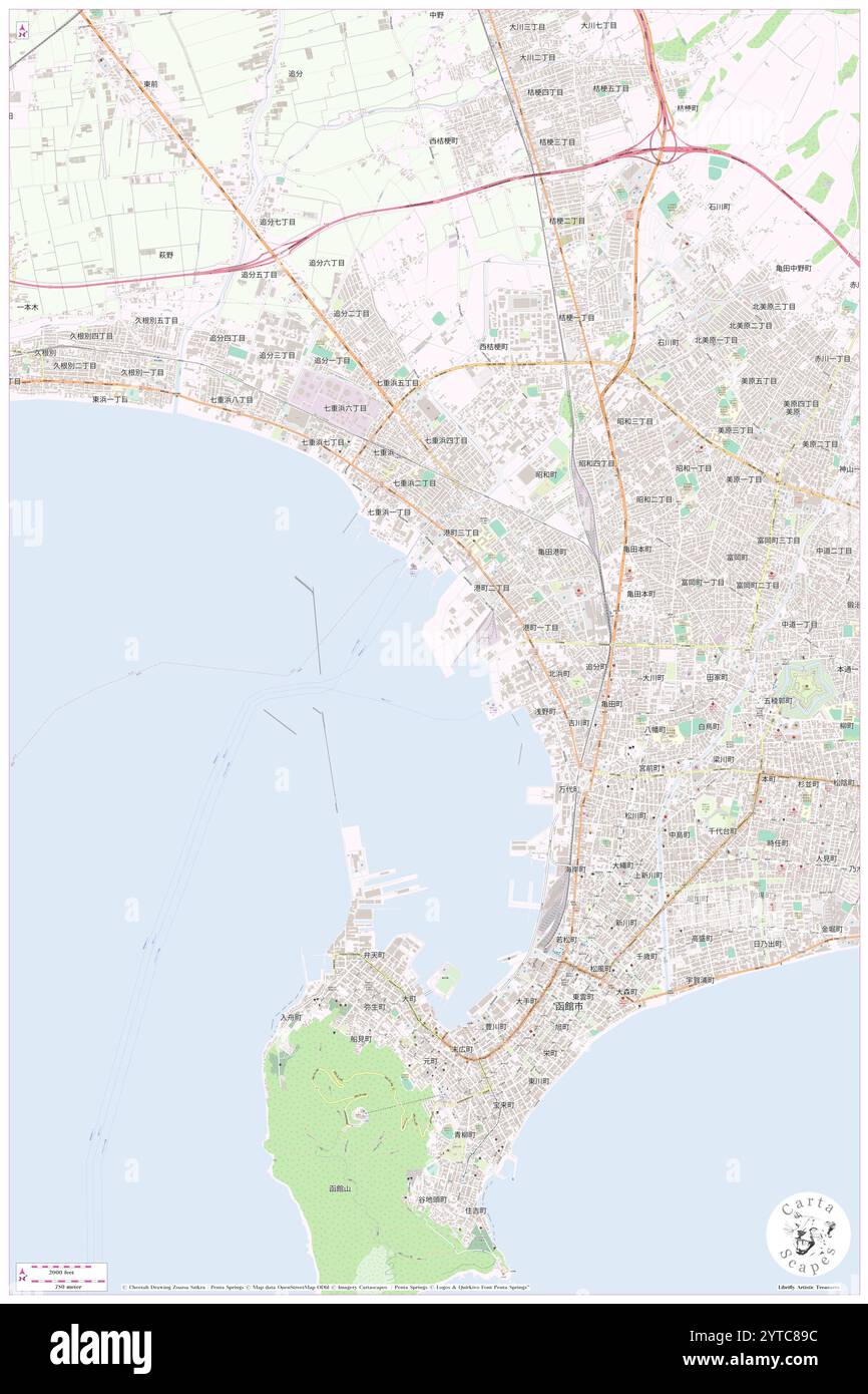 Minatocho futo hi-res stock photography and images - Alamy