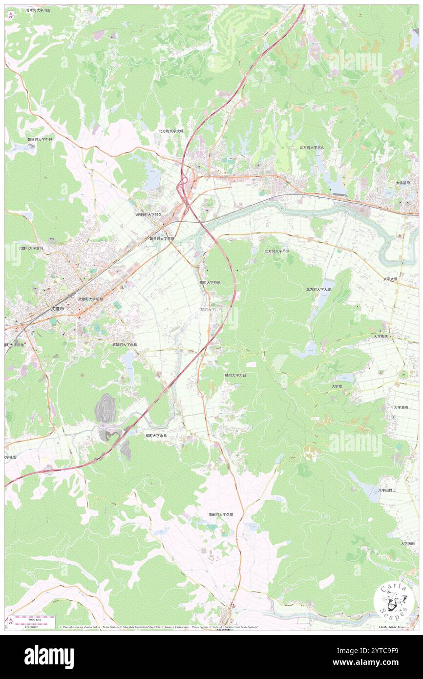 Tachibanacho-katajiro, Takeo Shi, JP, Japan, Saga, N 33 11' 29'', N 130 ...