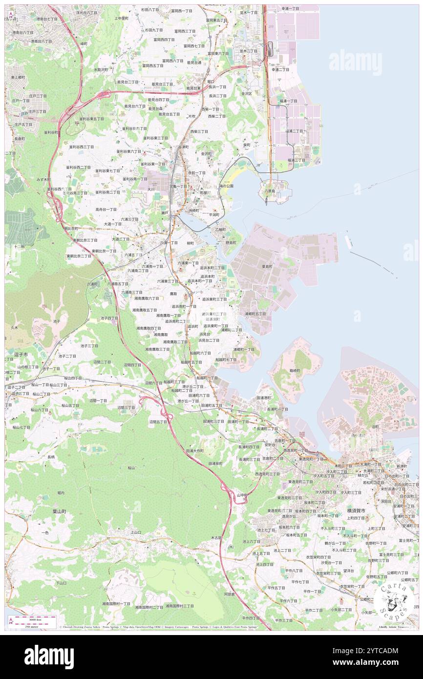 Oppama higashicho hi-res stock photography and images - Alamy