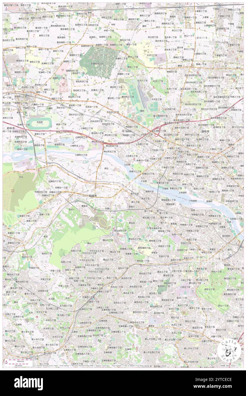 Yanokuchi eki hi-res stock photography and images - Alamy