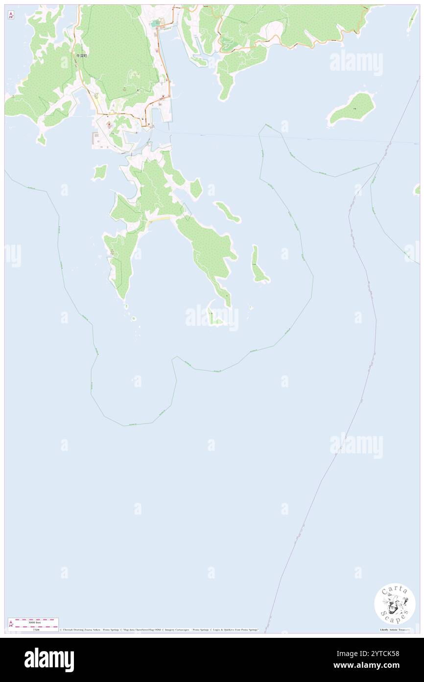 Tsukino shima hi-res stock photography and images - Alamy