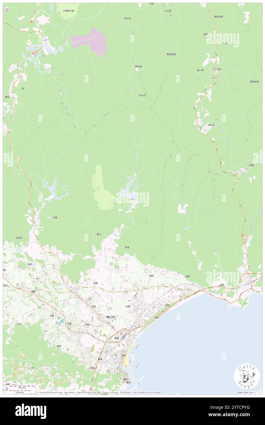 Bodai dam hi-res stock photography and images - Alamy