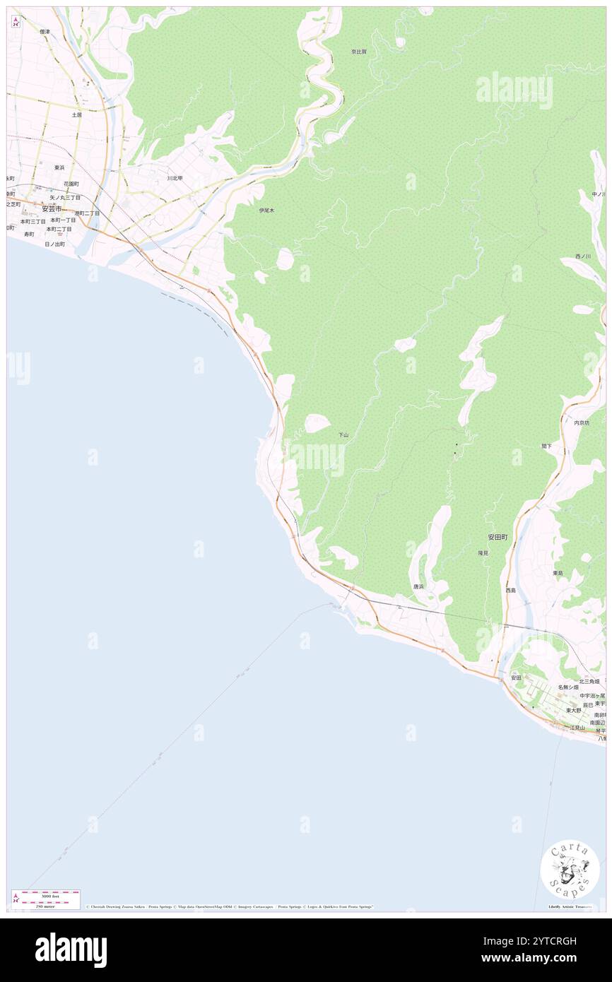 Oyama saki hi-res stock photography and images - Alamy