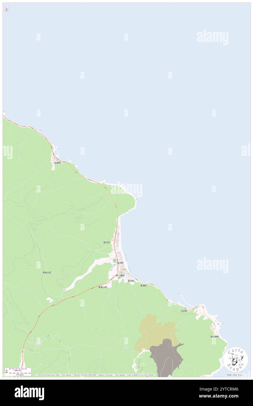 Kamome iwa hi-res stock photography and images - Alamy