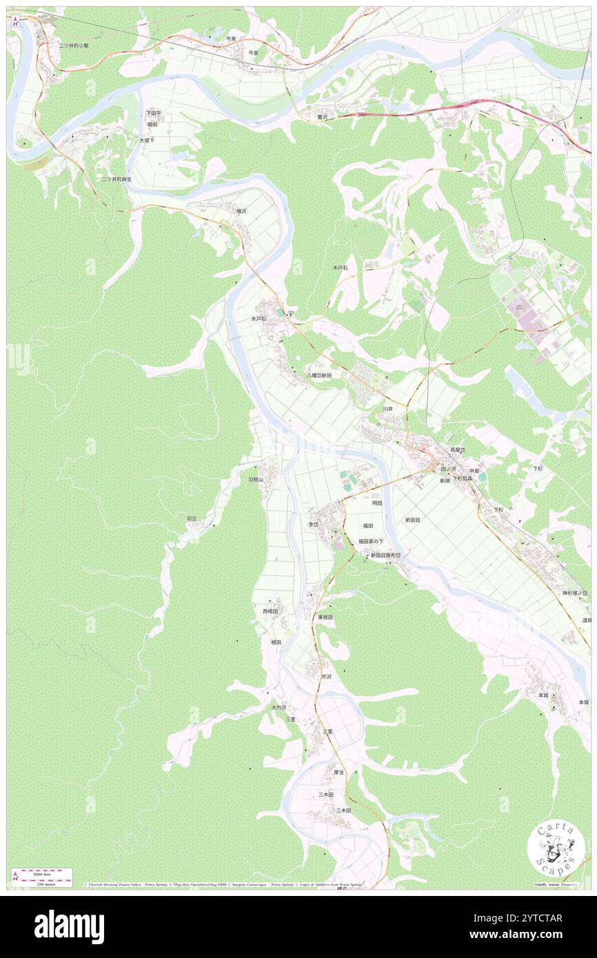 Koani gawa hi-res stock photography and images - Alamy