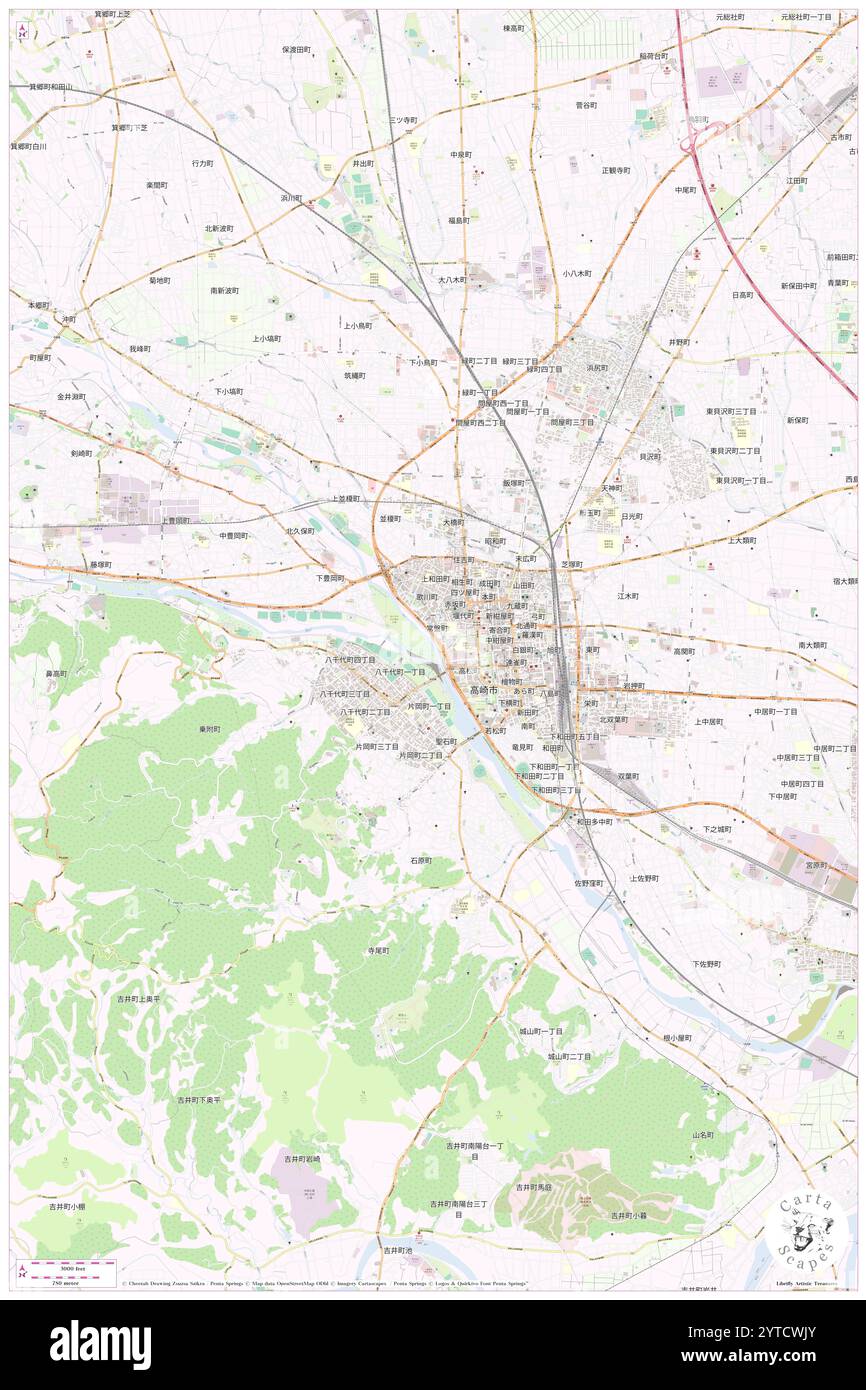 Usui gawa hi-res stock photography and images - Alamy