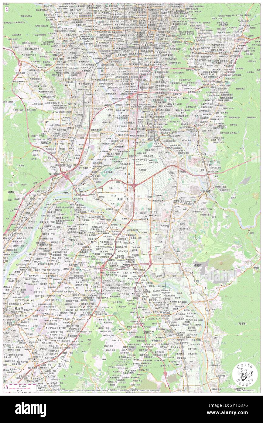 Kumiyama cho hi-res stock photography and images - Alamy