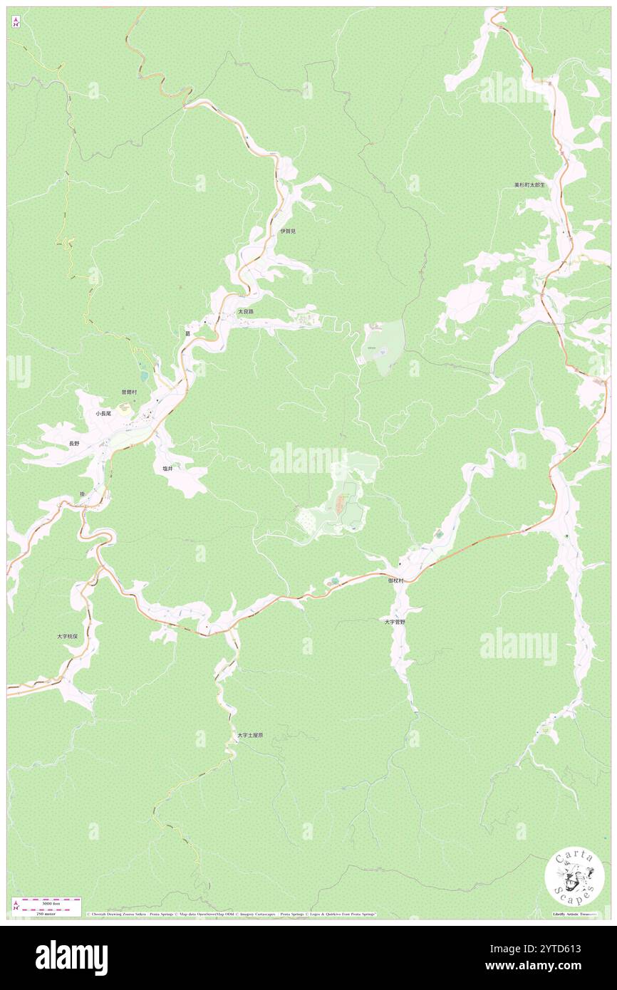 Kogo yama hi-res stock photography and images - Alamy