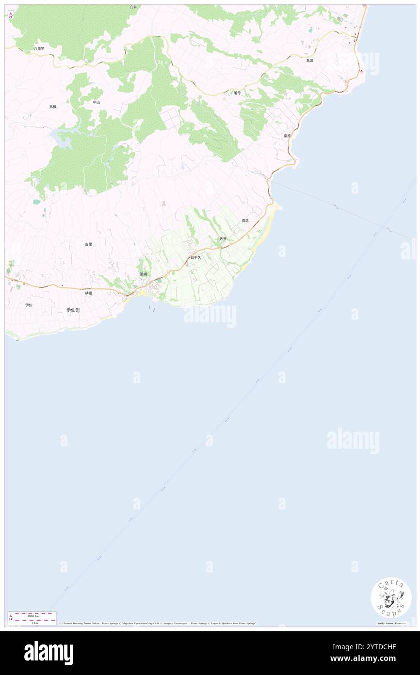 Kinen saki hi-res stock photography and images - Alamy