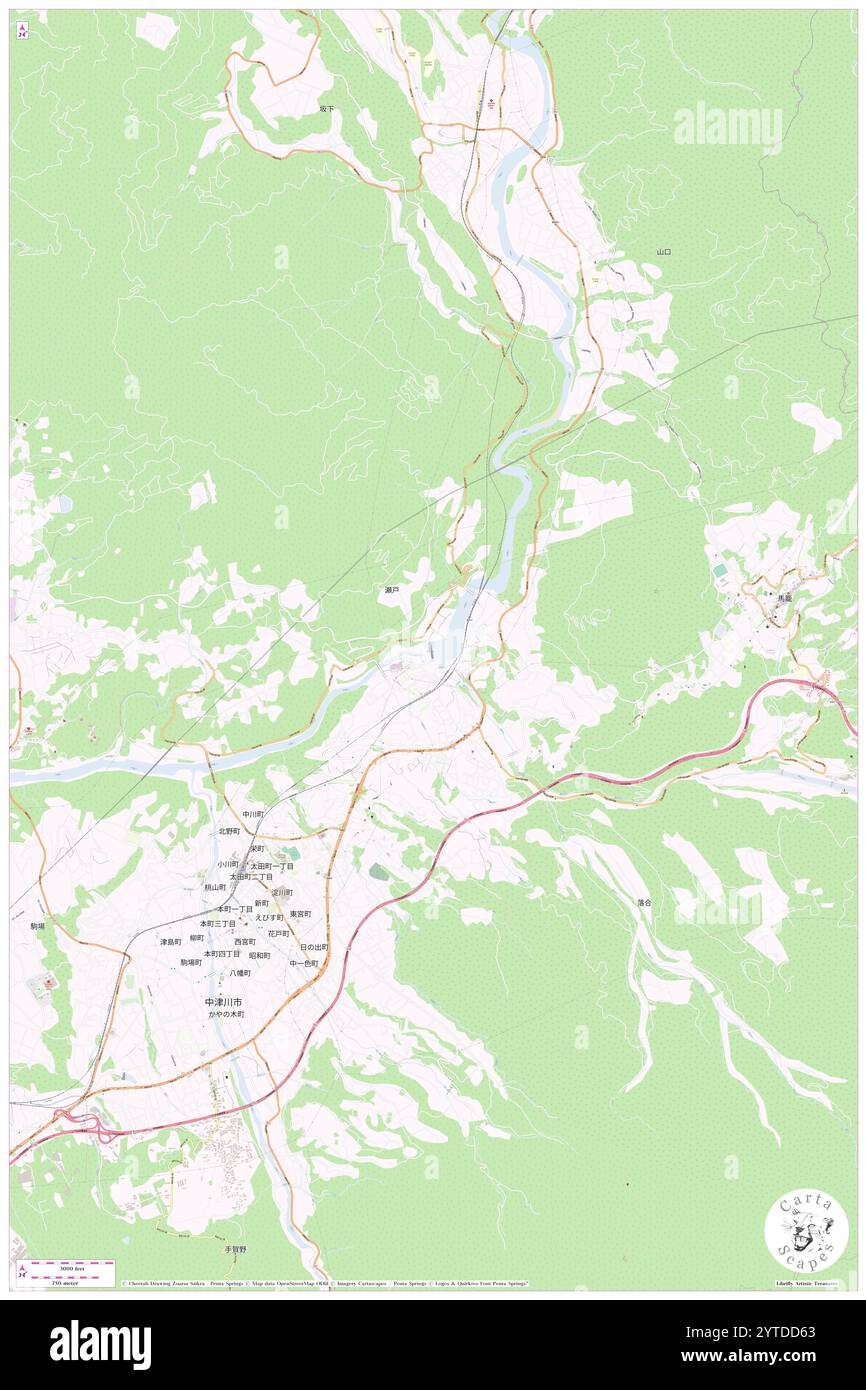 Ochiai damu hi-res stock photography and images - Alamy