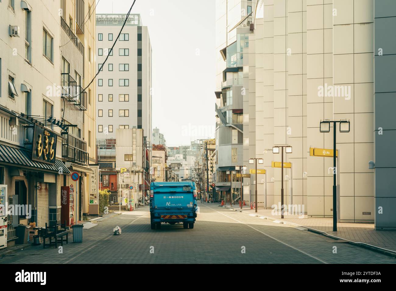 Tokyo, Japan - 18 November 2024 : Street view in Asakusa district ...