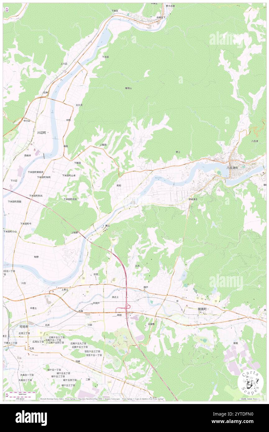 Kaneyama damu hi-res stock photography and images - Alamy