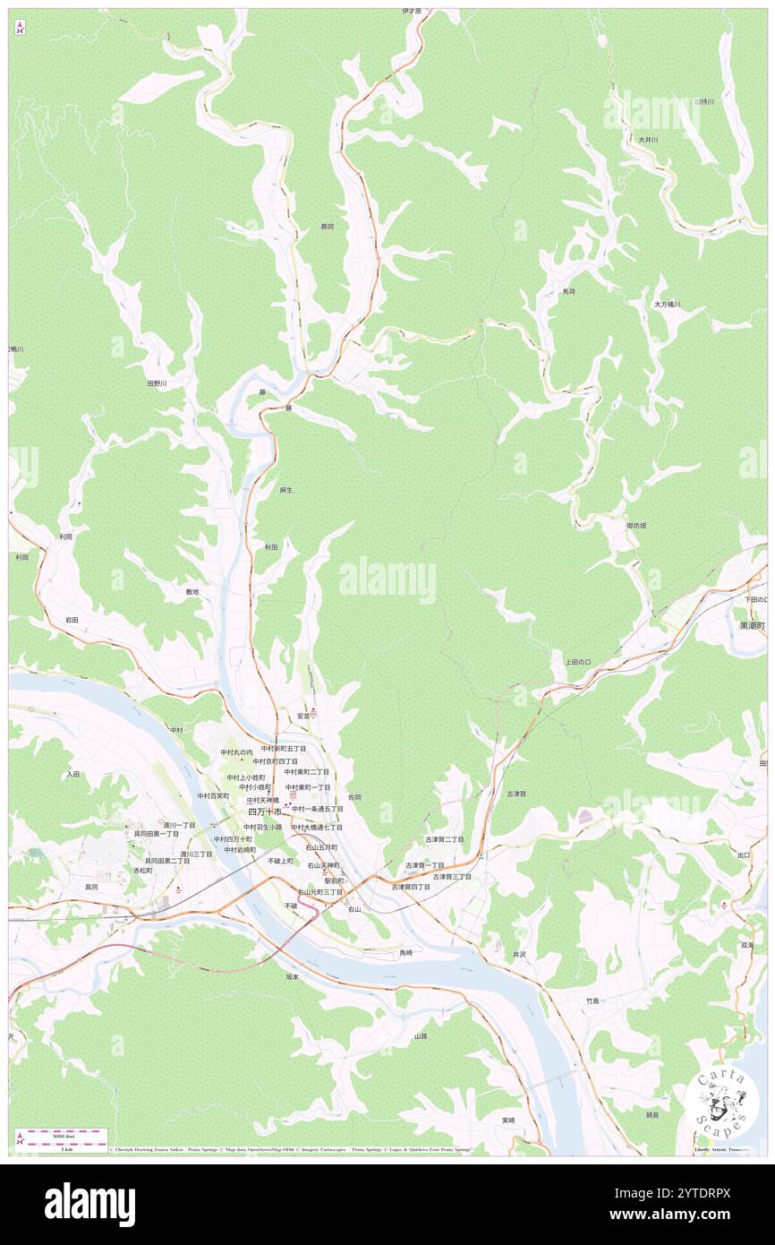 Ishimiji yama hi-res stock photography and images - Alamy