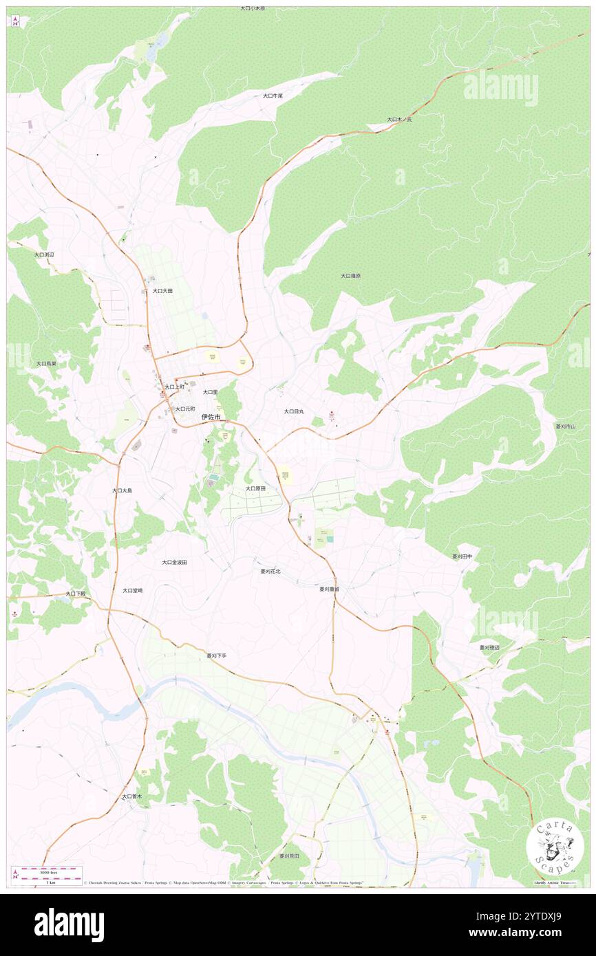 Okuchi harada hi-res stock photography and images - Alamy